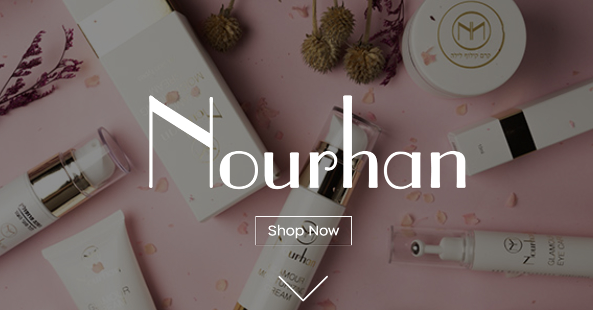דף הבית - nourhan נורהאן